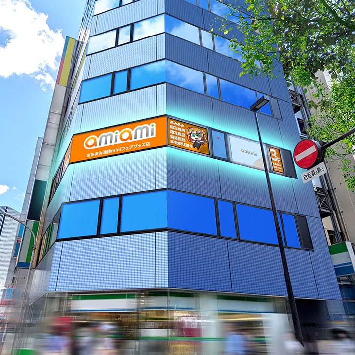 AmiAmi实体店